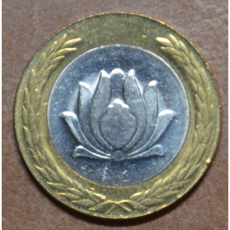 Euromince mince Irán 250 rial 1993-2003 (UNC)